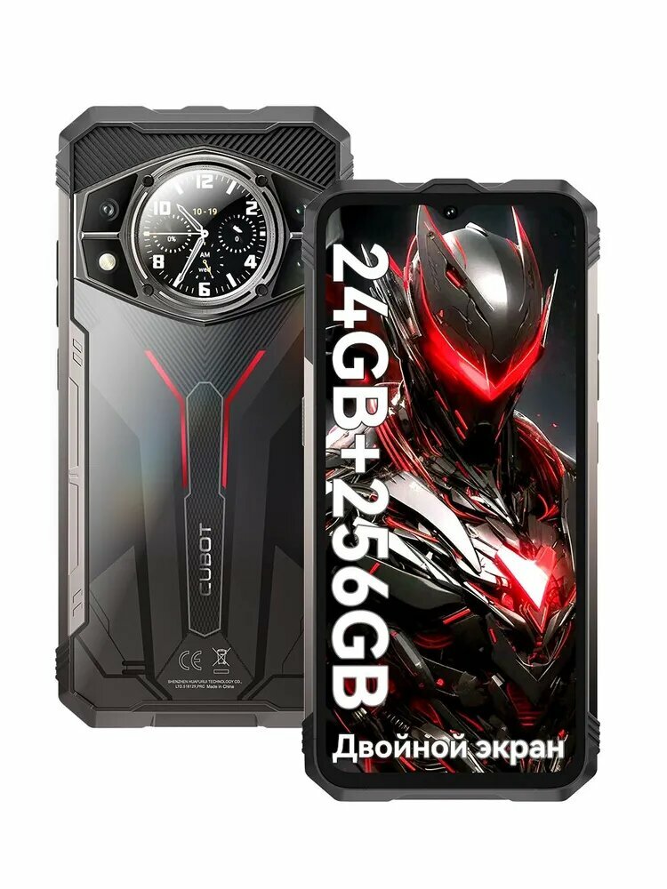 Cubot Смартфон Cubot King Kong AX 12/256 ГБ, черный