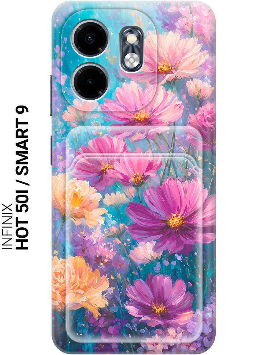 Силиконовый чехол на Infinix Hot 50i / Smart 9 с принтом "Палитра полевых цветов" с карманом для карты