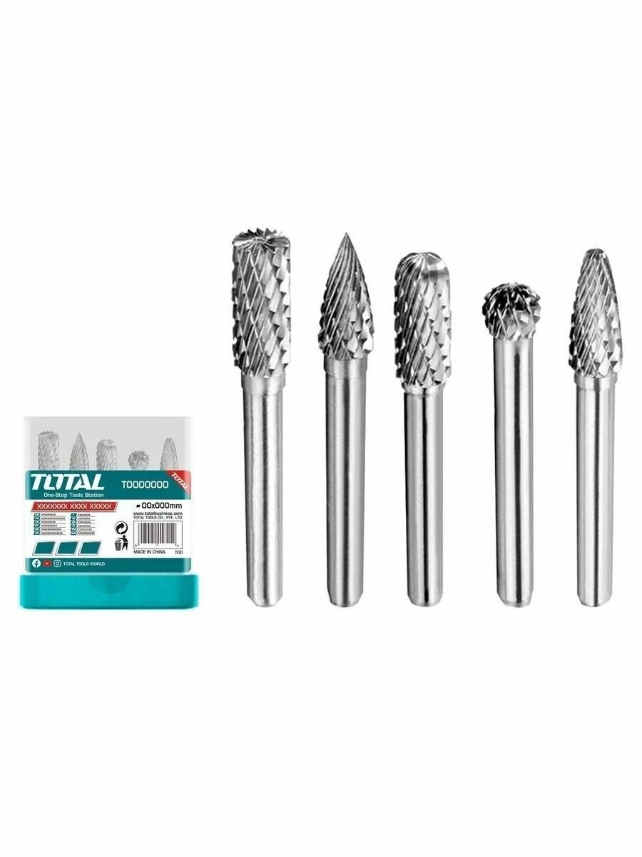 Набор борфрез Total TAKC0651, для гравера, карбидные, 5 штук