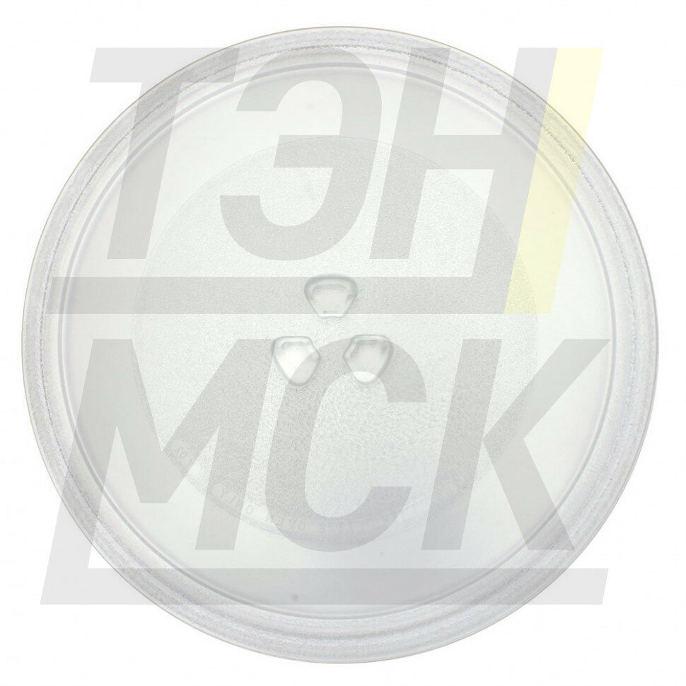 Набор 2шт Тарелка для микроволновки LG, Bosch D255мм, KMD255