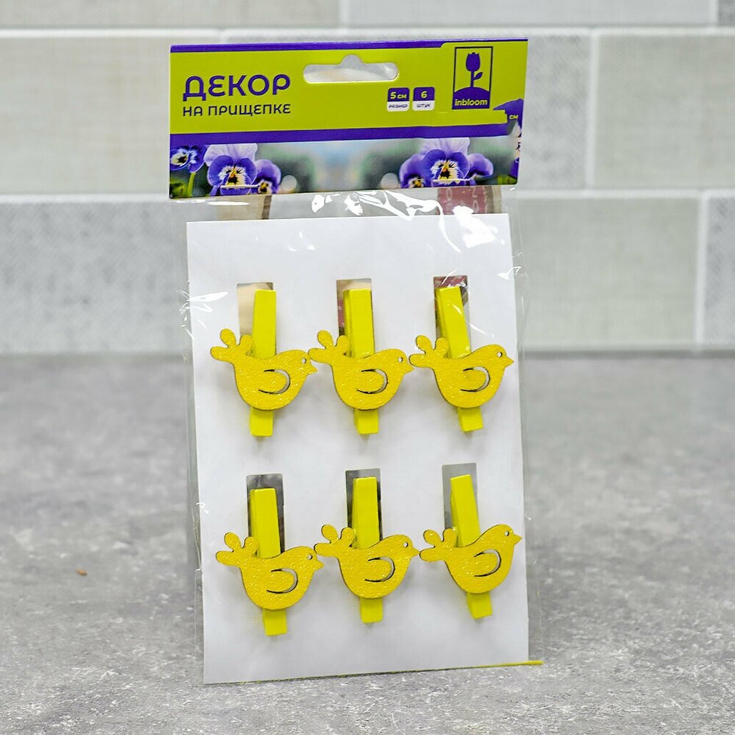 Декор на прищепке 5см МДФ желтый INBLOOM, 6 штук, для декорирования