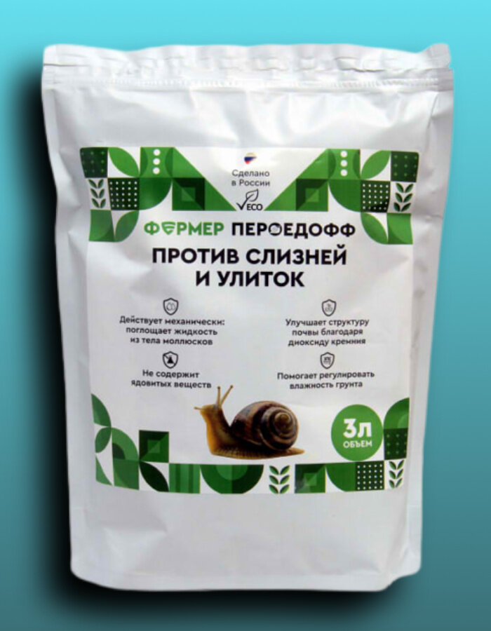 Средство против улиток и слизней FERMER (Фермер) 3 л порошок