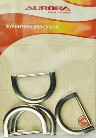 Кольцо D круг Aurora цв. никель, 21,5*32 мм, 4 шт AU-B2132N