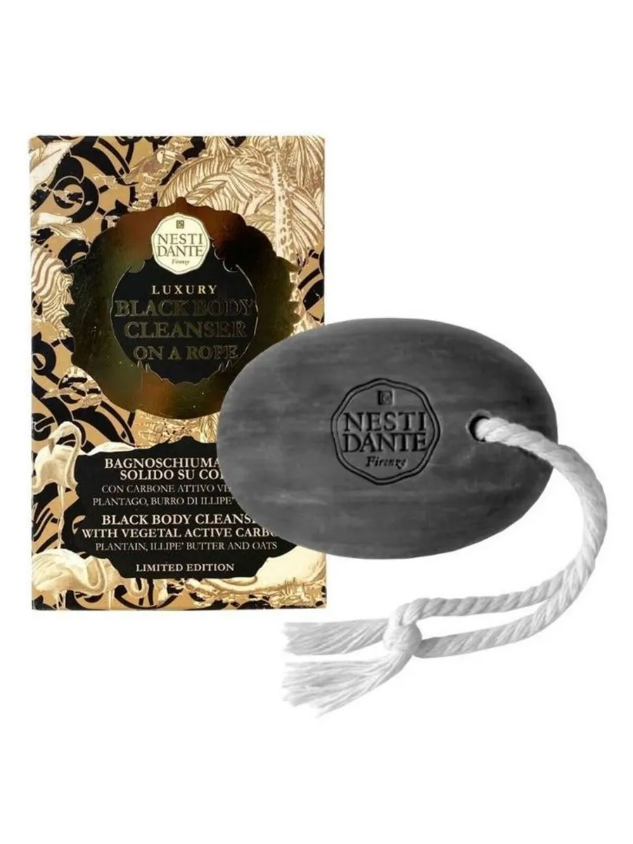 Мыло Nesti Dante Luxury Black Body Cleaners, Шикарное Черное очищающее, 150 г