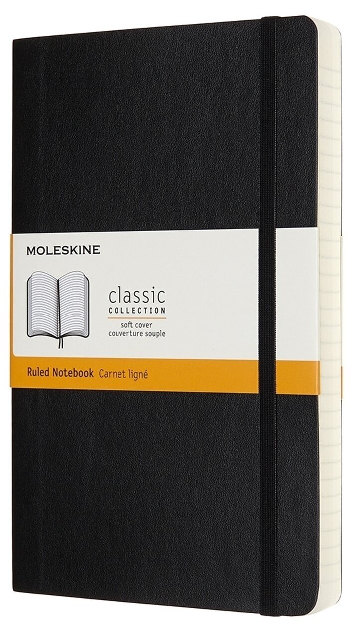 Блокнот Classic Soft Expended Large, 200 листов, в линейку, 13 х 21 см, черный