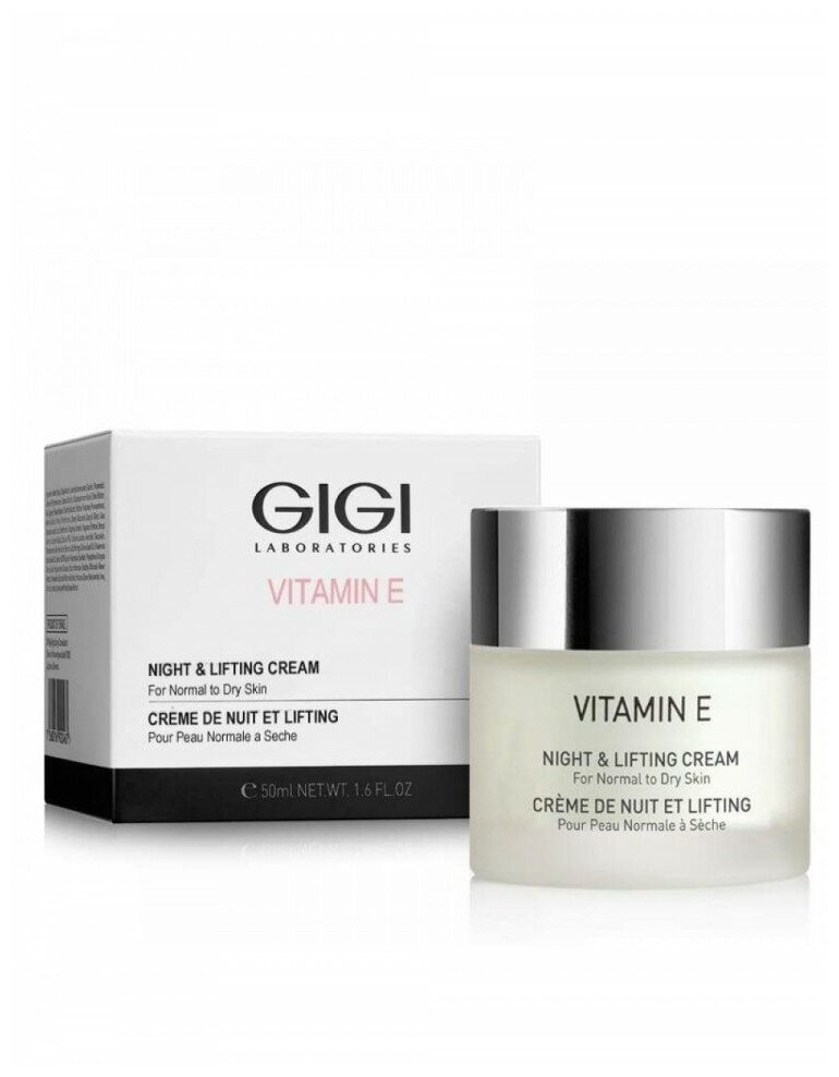 Крем для лица Gigi Vitamin E Night & Lifting Cream ночной, лифтинговый, 50 мл