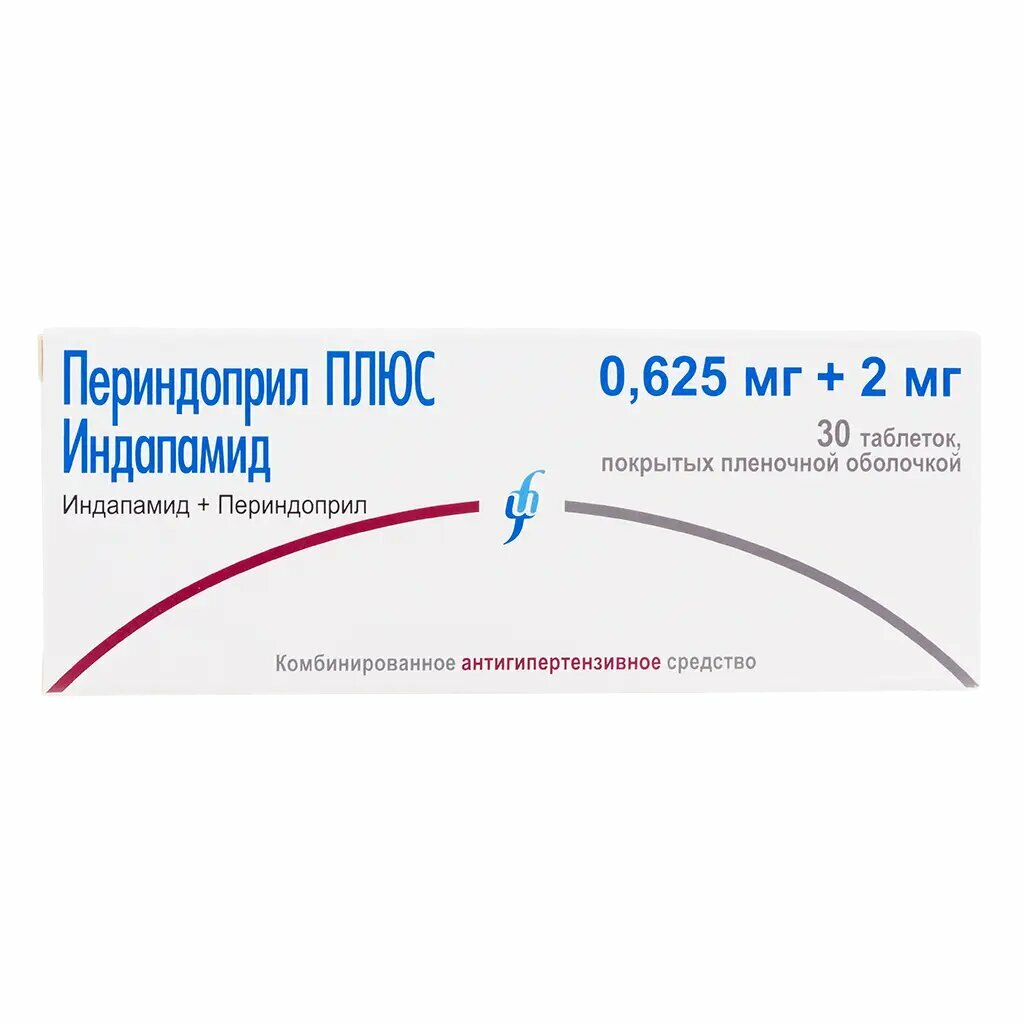 Периндоприл плюс Индапамид таблетки покрыт. плен. об. 0,625 мг+2 мг 30 шт