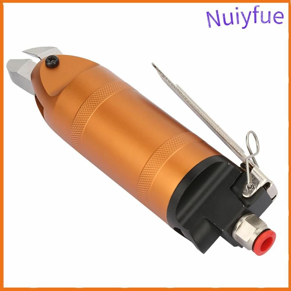 Пневматические ножницы