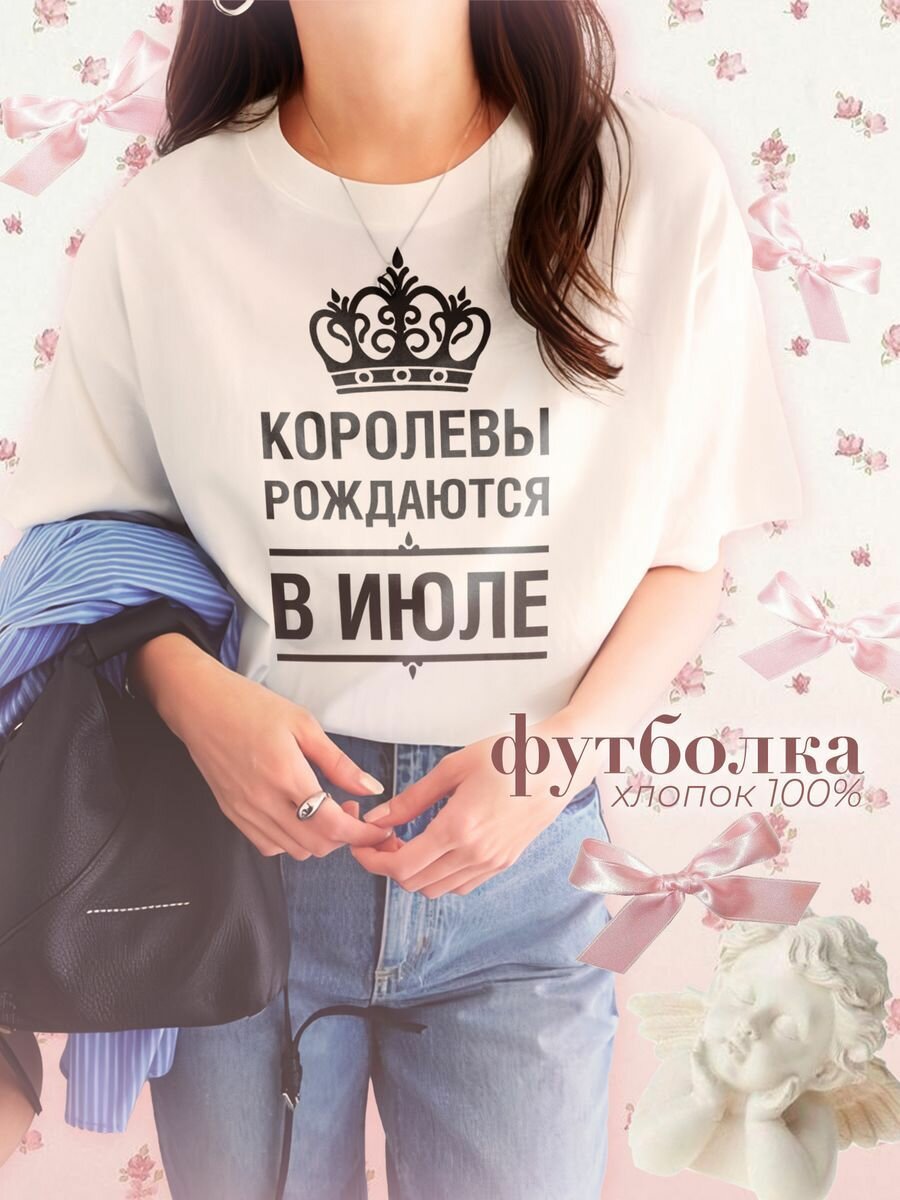 Футболка спортивная