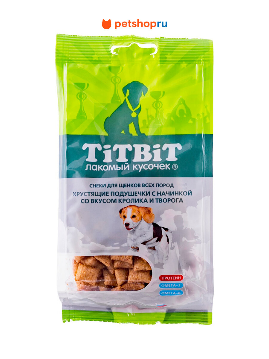 TiTBiT Лакомство для щенков всех пород Хрустящие подушечки с начинкой со вкусом кролика и творога, 95г
