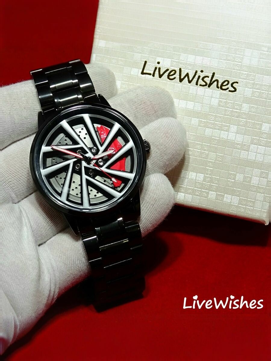 Наручные часы