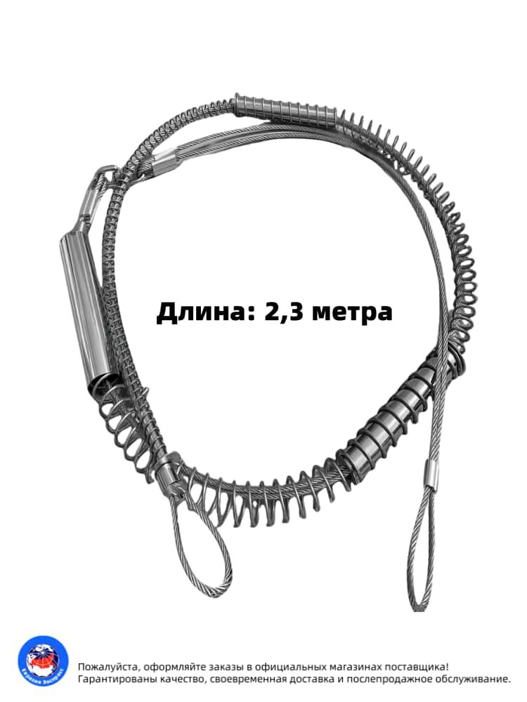 Блокиратор педалей