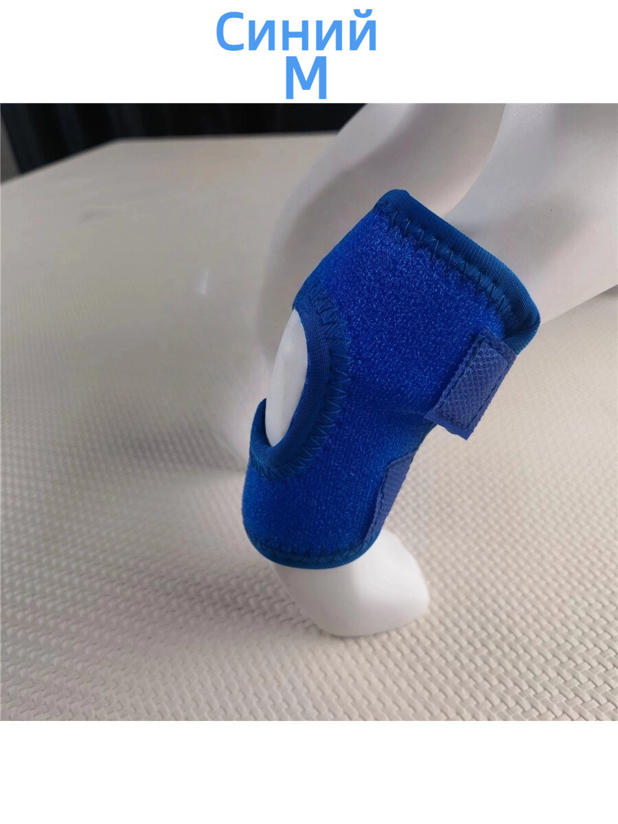 Бандаж для собак и кошек на заднюю и переднюю лапу.