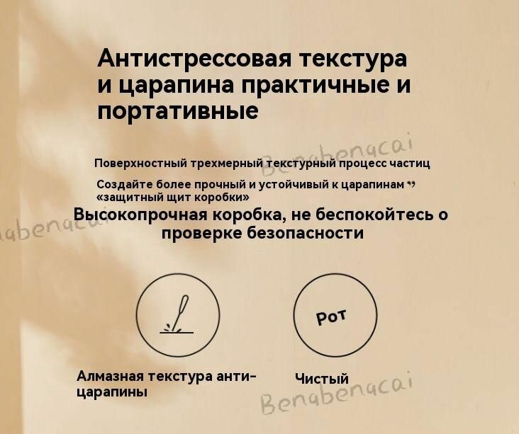 Комплект чемоданов , 45 л, размер S+, белый — фото 1