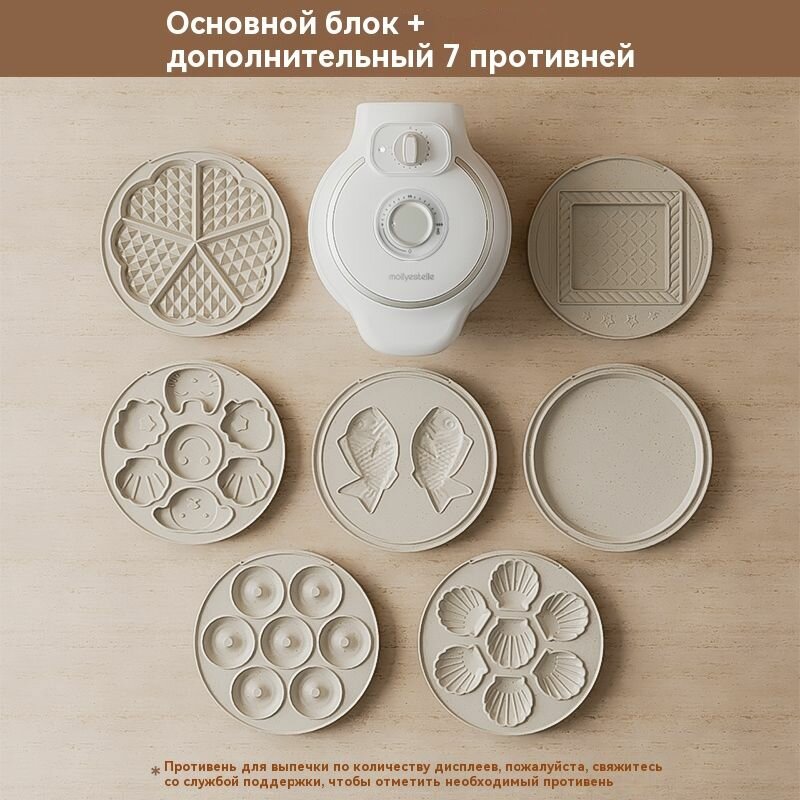 Вафельница