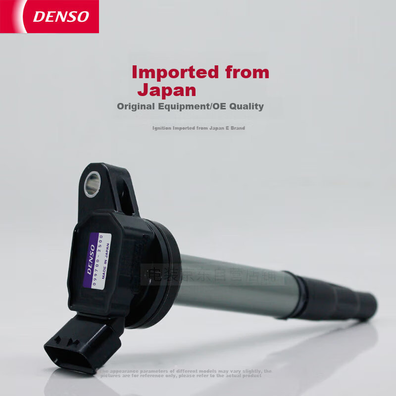 DENSO Ignition Coil High Voltage Pack for Honda Accord, Civic, Odyssey, CR-V, OEM 30520-R40-007