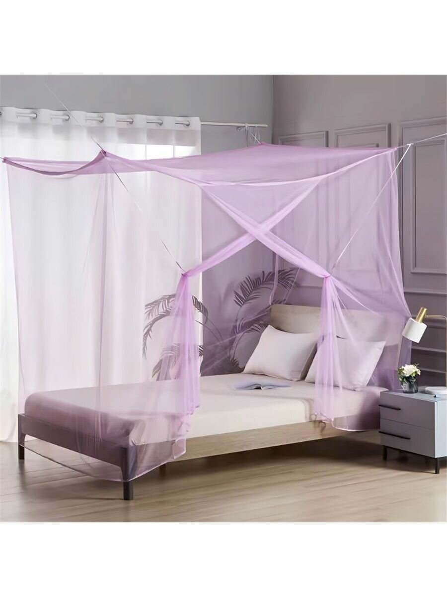 Садовые качели с москитной сеткой фиолетового цвета