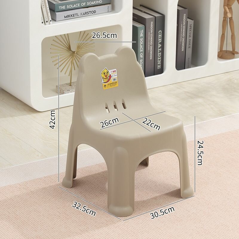 Северный ветер, домашние, дети, утолщение, скамейки, пластиковые стулья