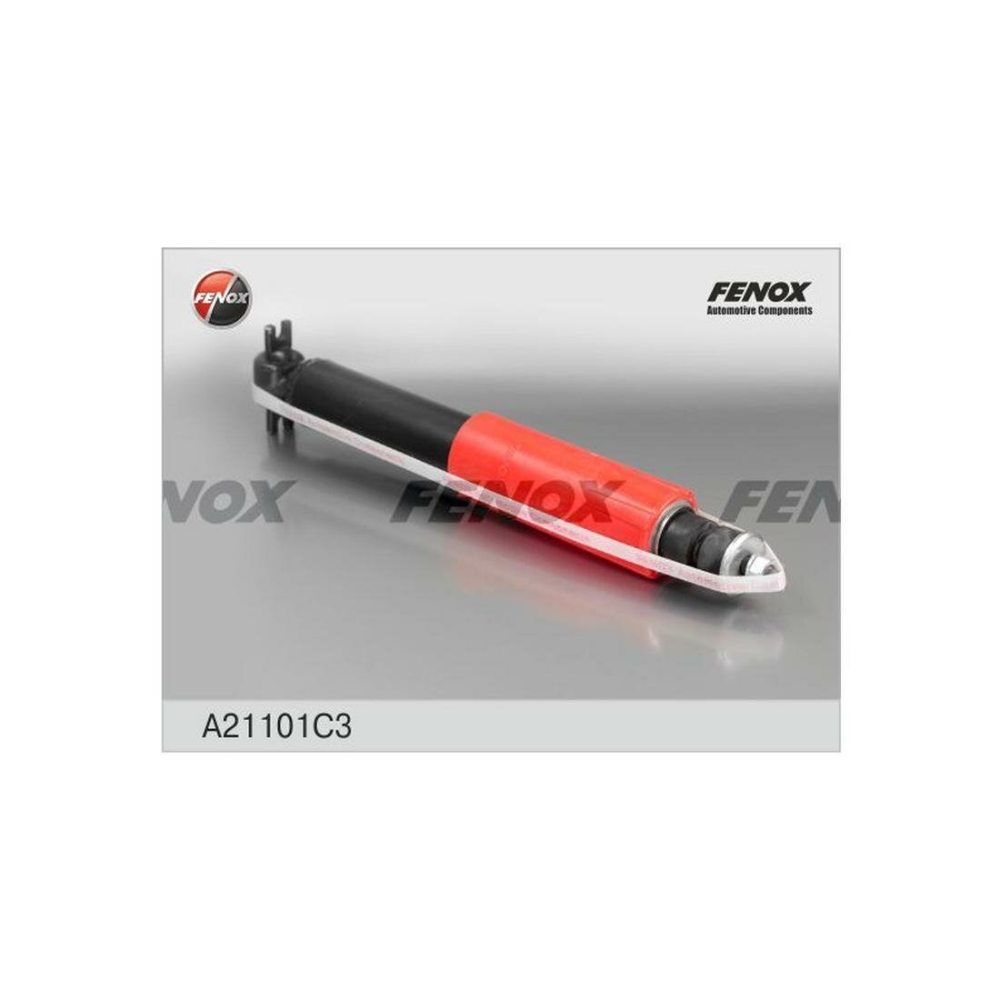 Амортизатор 1шт для автомобилей FENOX A21101C3, в упаковке 1 шт.