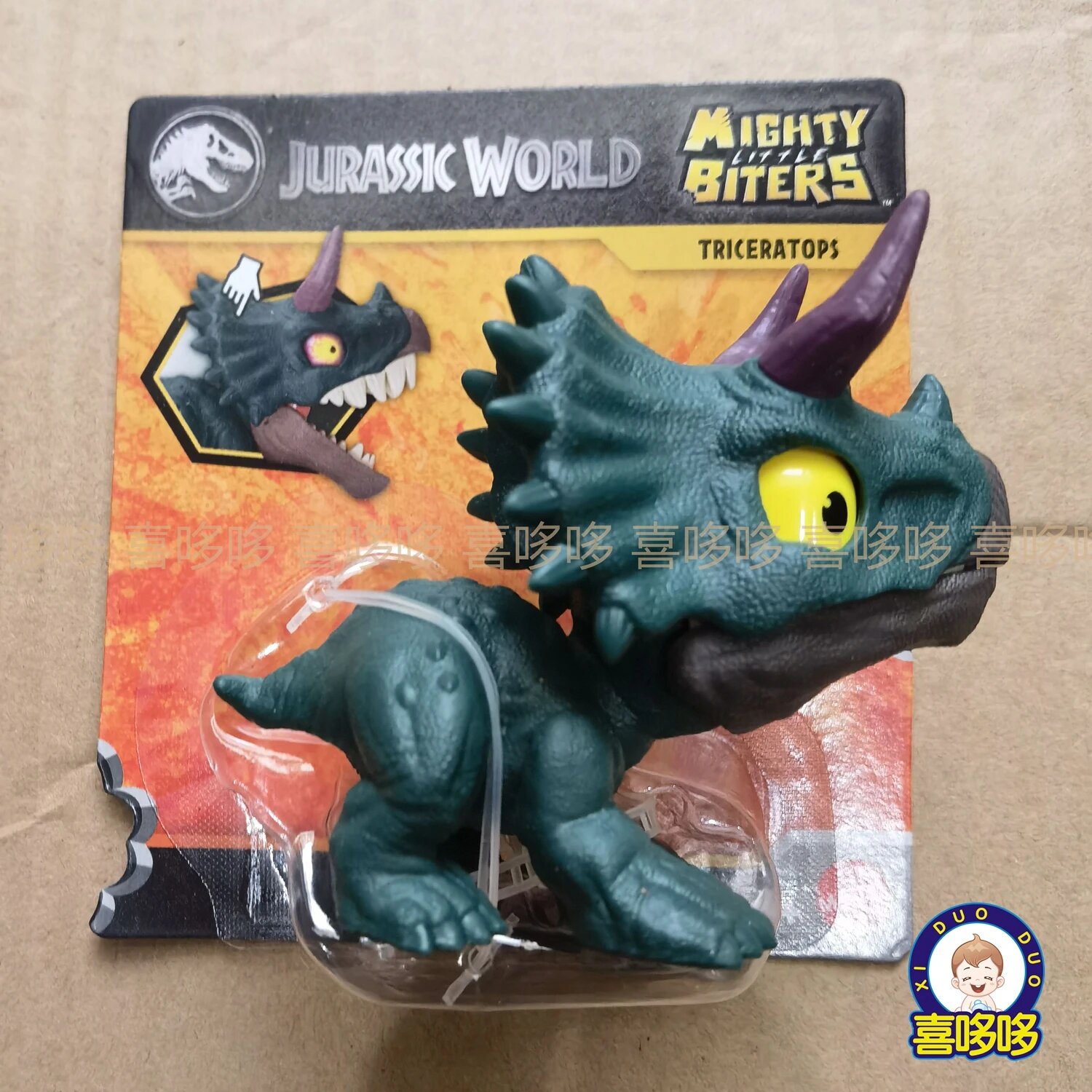 Jurassic World Mighty Little Biters Трицератопс