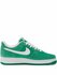 Кроссовки Air Force 1 suede sneakers