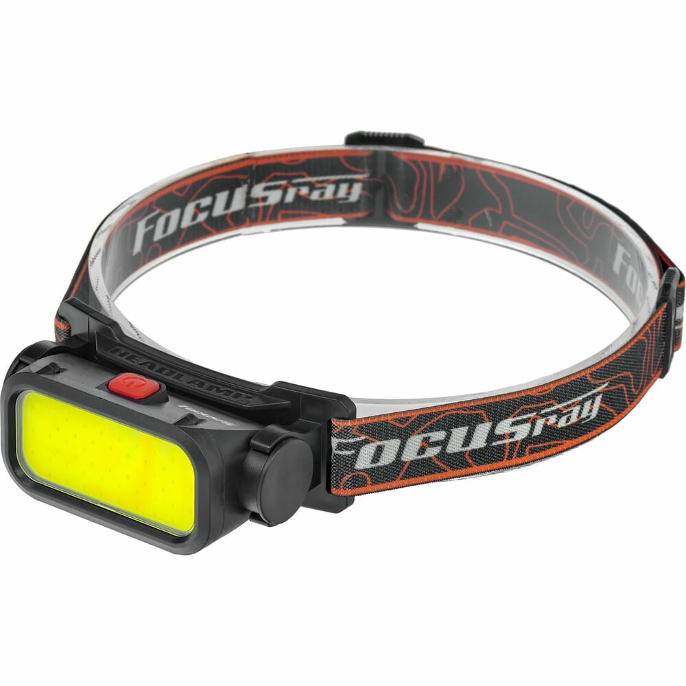 Аккумуляторный налобный фонарь Focusray 1309