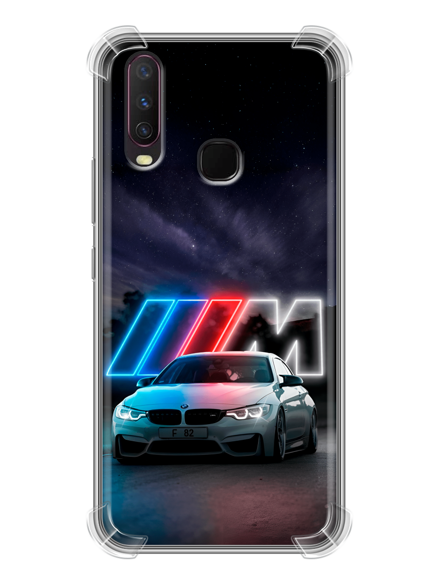 Чехол для Vivo Y17, Vivo Y11, Vivo Y12, Виво У17, Виво У11, Виво У12