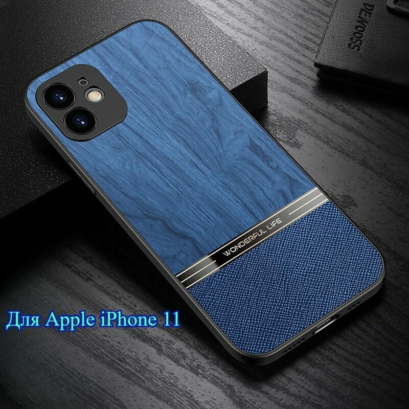 OLGE Стильно Кожа Чехол Для Apple iPhone 11 (Эпл Айфон 11 ) Защитный чехол из кожи с текстурой дерева и защитой камеры