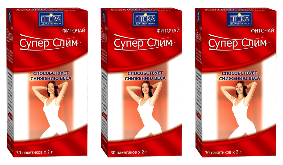 Чай в паетиках "Фитэра" "СуперСлим", 30 пакетиков по 2 г, 60 г в уп, 3 уп