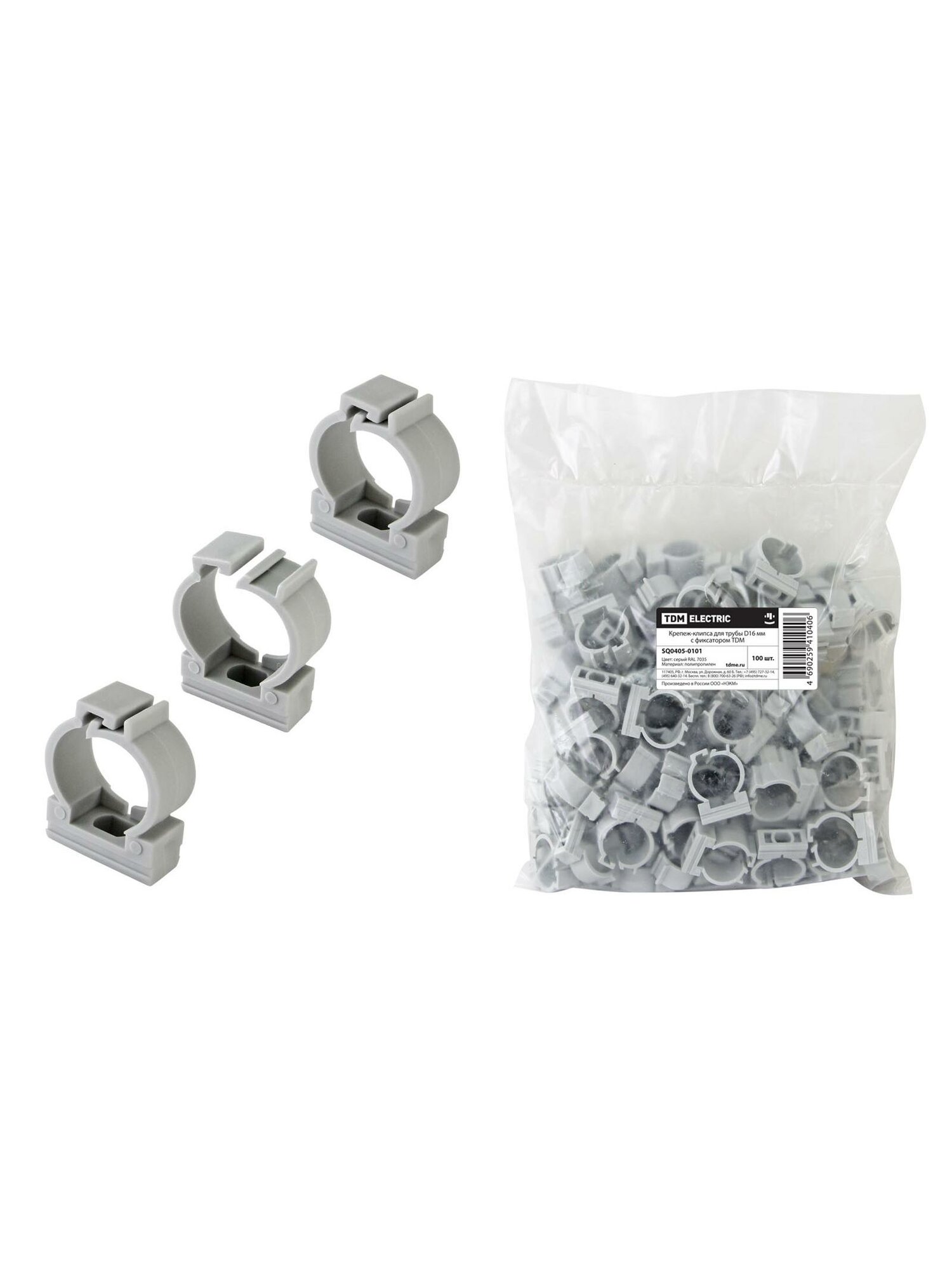 Набор Крепеж-клипса TDM для трубы, D16 мм, с фиксатором {SQ0405-0101} (100 шт/упак*2 упак)