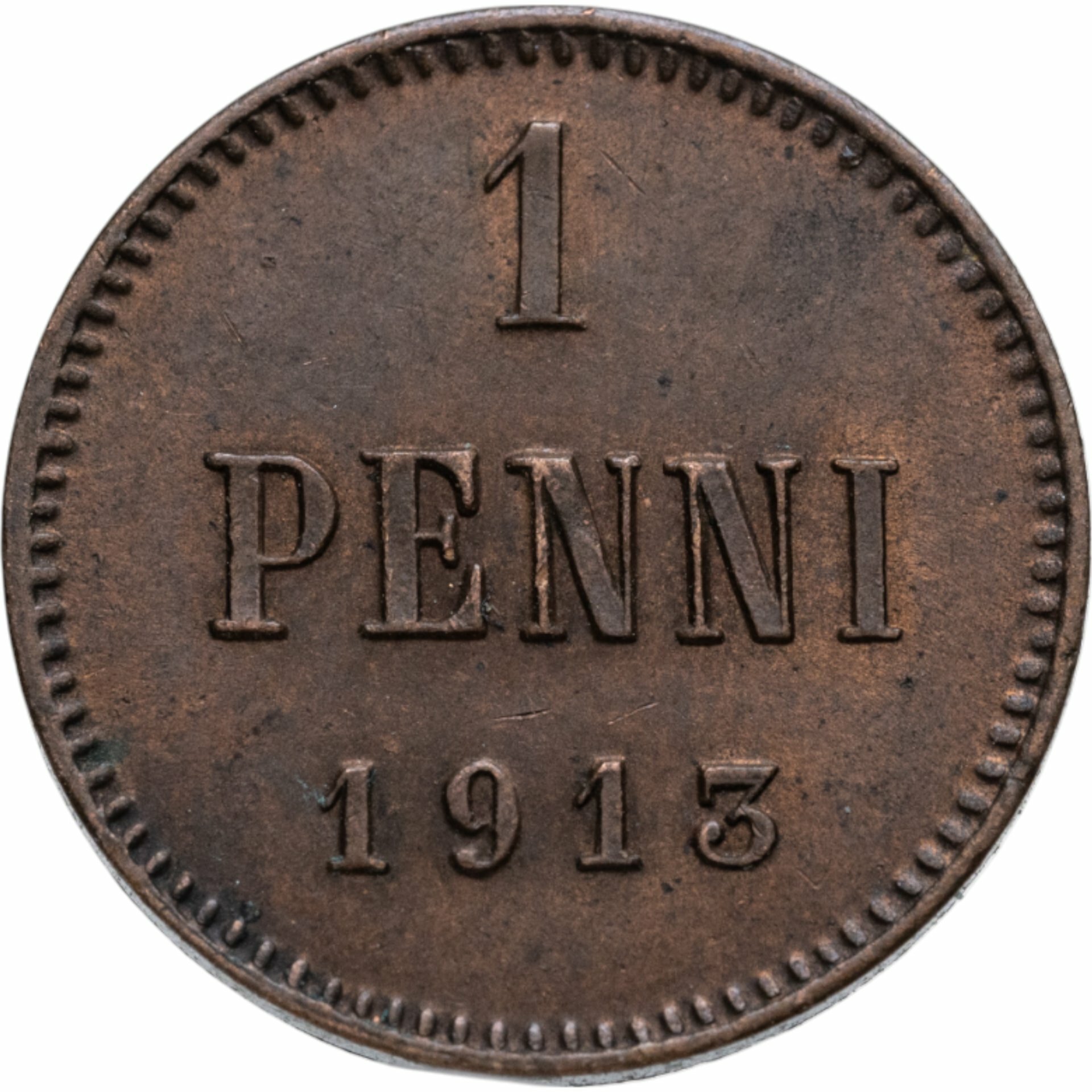 1 пенни penni 1915 Российская Финляндия, Медь, в сохранности UNC
