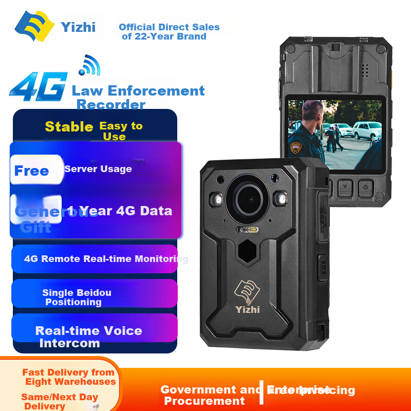 Yizhi 4G полицейская видеокамера с реальным временем дистанционного управления HD F8 128 ГБ памяти Функция：4G
