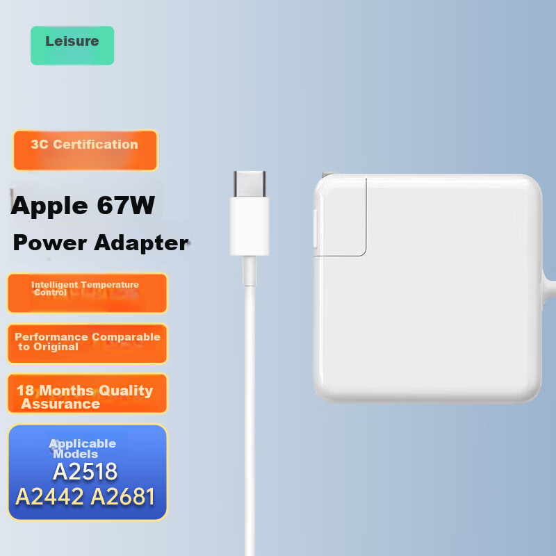 Youpin Apple Laptop Charger, Type-C Cable Set, USB-C PD67W, Power Adapter for MacBook Pro/Air, A2442 A2681