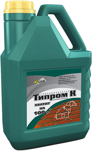 Гидрофобизатор-Концентрат Сази Типром К 1л Кремнийорганический (1:3) не Меняет Внешний Вид Материала.