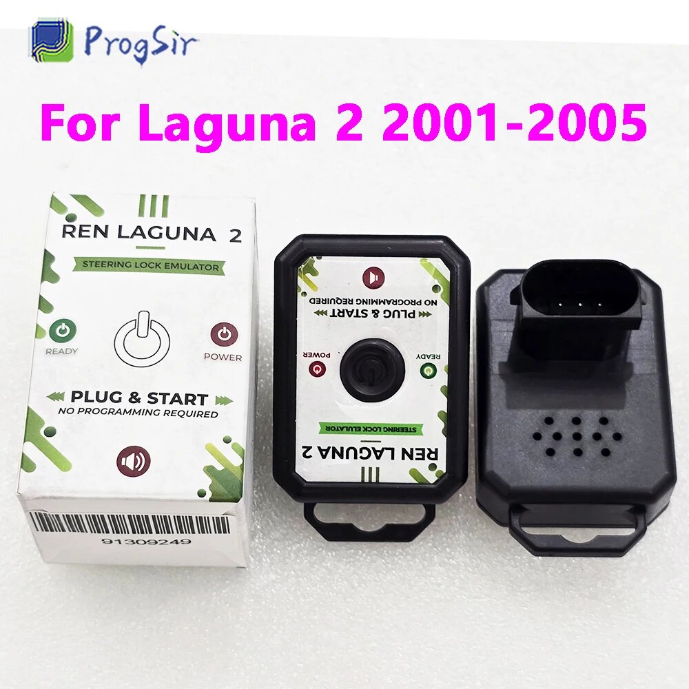Эмулятор блокировки рулевого управления ESL EIS ELV для Laguna 2 Plug And Play, программирование не требуется