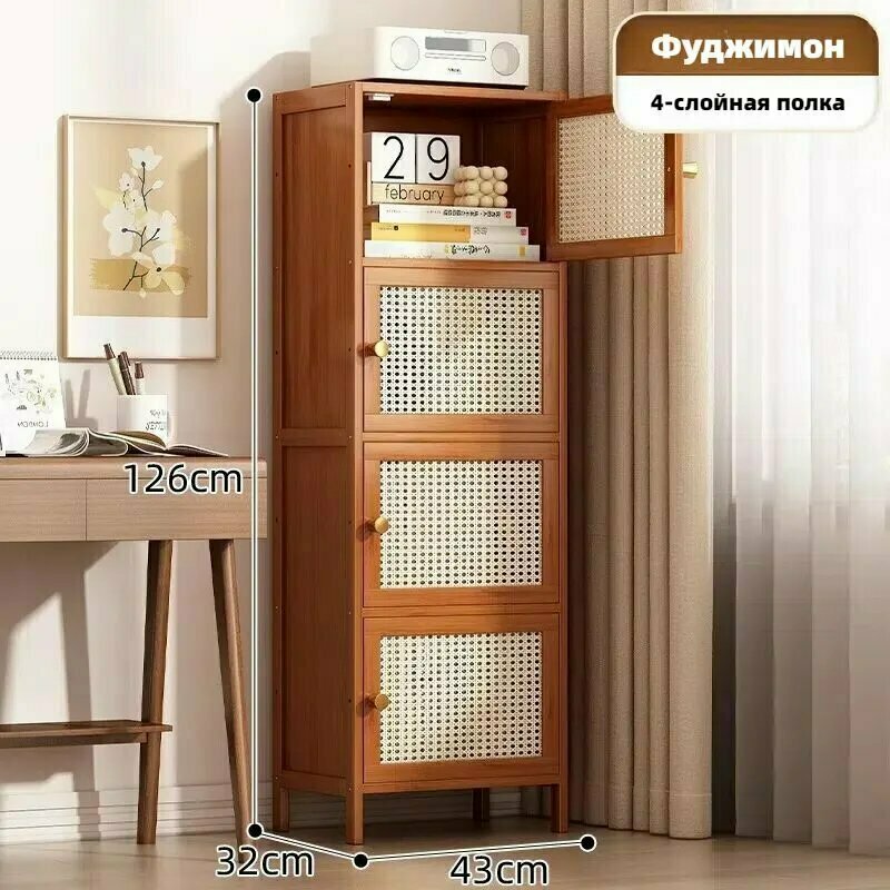 Шкаф-витрина HYKJ, бамбуковый корпус, 4 двери, 4 полки, коричневый