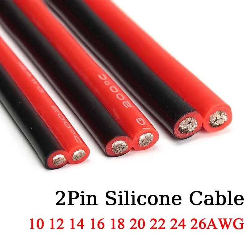 Силиконовый кабель 2Pin 10 12 14 16 18 20 22 24 26 AWG 5м 10м 20м 22 AWG, 2M