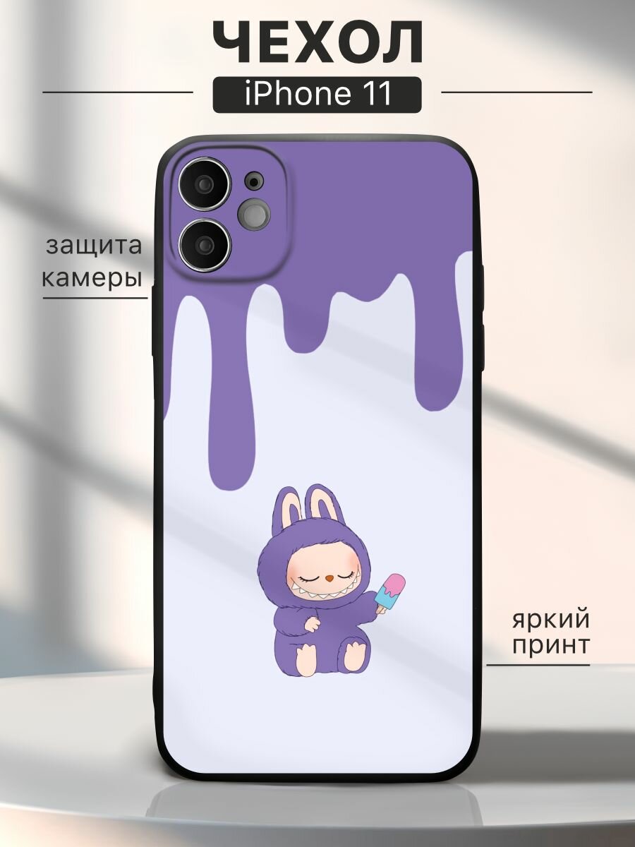 Чехол на iPhone 11 Лабубу