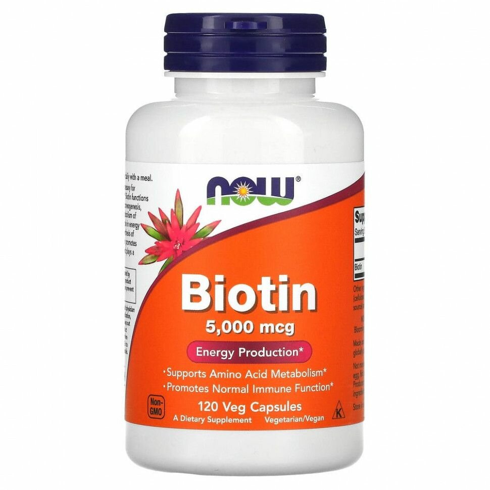 Now Foods Biotin, Биотин 5000 мкг для кожи, волос и ногтей - 120 капсул