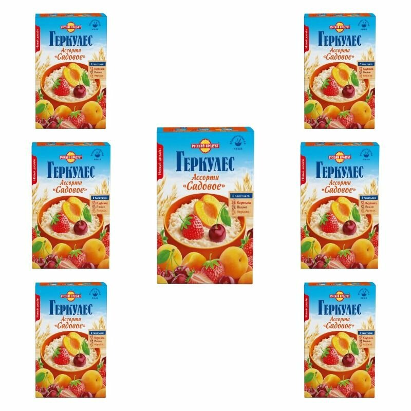 Геркулес Каша освсяная Русский Продукт Ассорти Садовое, 6 пакетиков по 35 гр/уп, 210 гр, 7 уп