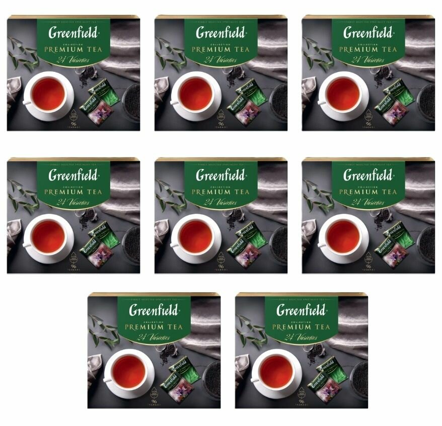 Greenfield Подарочный набор чая Premium Tea Collecton, 24 вида, 96 пакетиков/уп, 8 уп в коробке