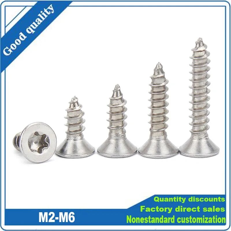 Саморезы по дереву Torx M2.6х20 мм, нержавеющая сталь, 50 шт.