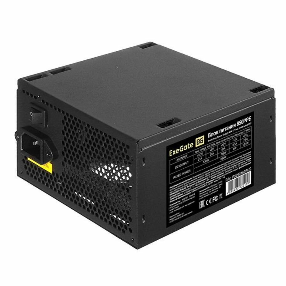Блок питания ExeGate EX292162RUS-PC 850W (EX292162RUS-PC/850W) черный - 80+ Standart, ATX 20+4 пин, 4 pin + 4 pin x2 CPU, 6 SATA, 4 x 6+2 pin PCI-E