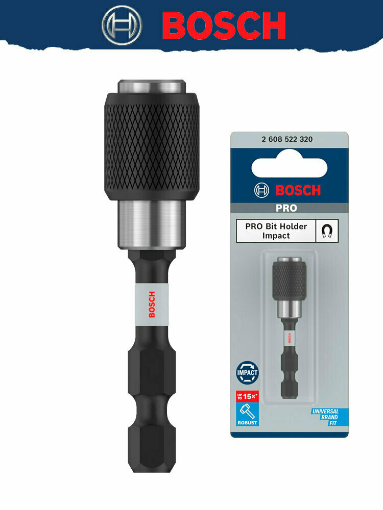 BOSCH 2608522320 Держатель бит Impact, быстросменный, 60 мм, шестигранный хвостовик 1/4 дюйма, насадка для электроинструмента