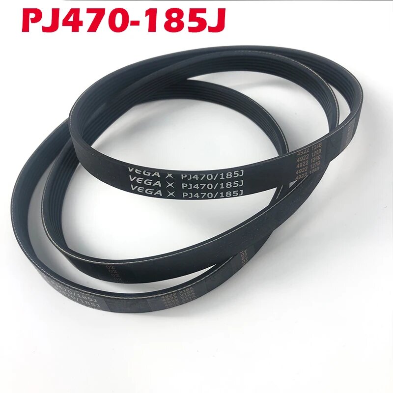 VEGA ремень PJ470 10 ribs
