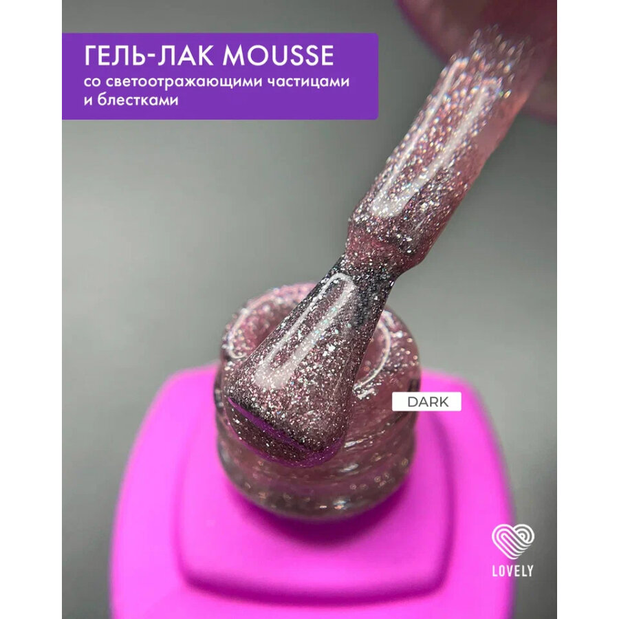 Lovely, Гель-лак коллекция Mousse Dark, 7 ml
