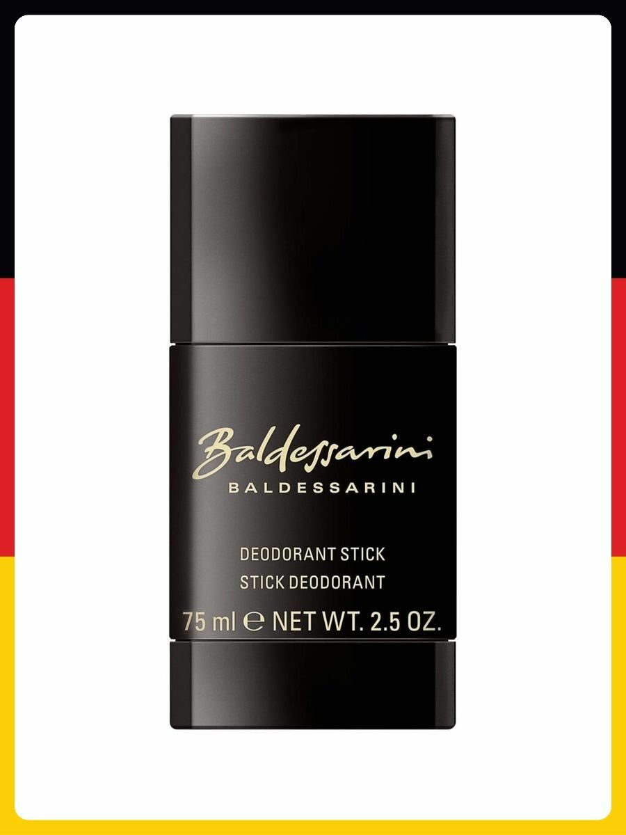 Дезодорант Baldessarini Classic, 75 мл