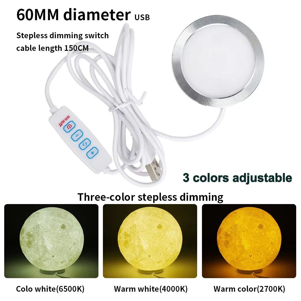 Светильник LED 60мм, 150см USB, 3 цвета, диммирование