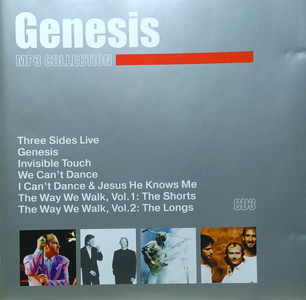 Музыкальный диск: Genesis – MP3 Collection. CD3 (7 альбомов (2003 г.) Лицензионный диск