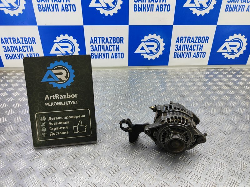 Б/У Генератор Nissan Almera N16 / Ниссан Альмера N16 1.8 QG18DE 125 Л.С 2001
